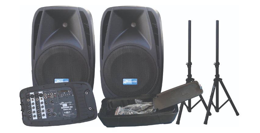 Portable PA System - DJPundits